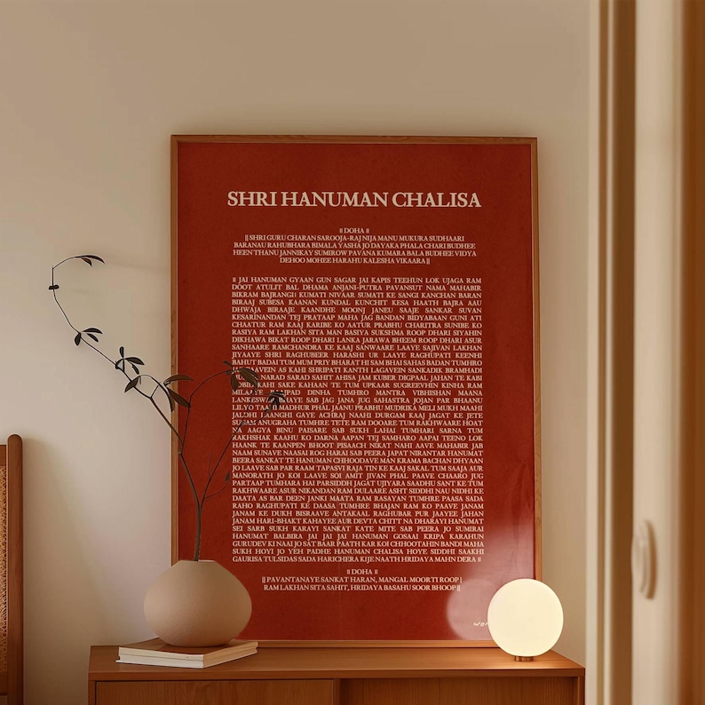 Hanuman Chalisa Print | Hindu Prayer Wall Art | Spiritual Meditation ...