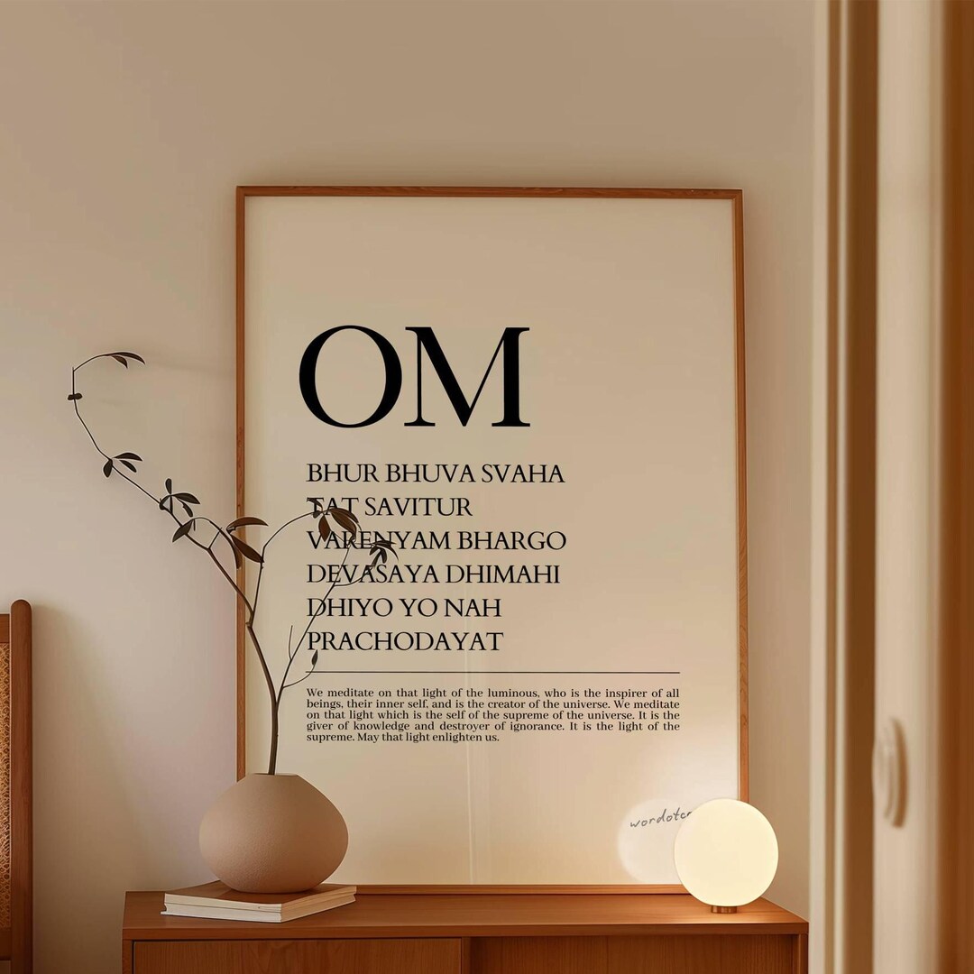Wordotco - Spir Gayatri Mantra CLS Print | Indian Graphic Typography ...