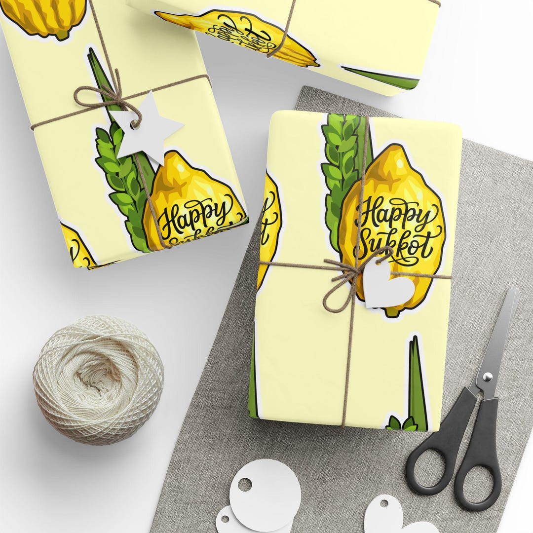 Sukkot Wrapping Paper | Etrog and Lulav Gift Wrap | Jewish Holiday ...