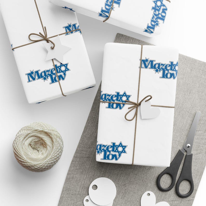 Mazel Tov Wrapping Paper: Jewish Wedding, Bar Mitzvah Gift Wrap - Etsy