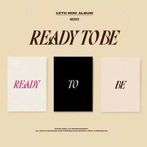 TWICE 12th Mini Album READY TO Be - Etsy