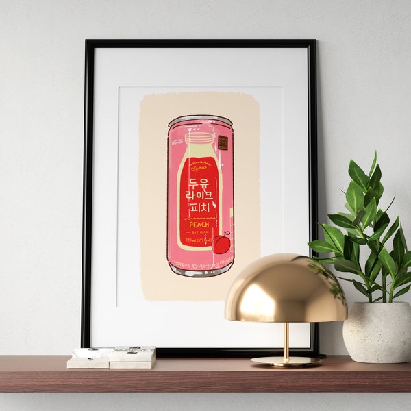 Simple Art Print - Etsy