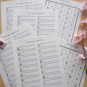 Learn Japanese Language Set | Vocabulary, Nouns, Adjectives, Flashcards ...