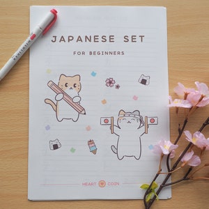 Learn Japanese Language Set | Vocabulary, Nouns, Adjectives, Flashcards ...