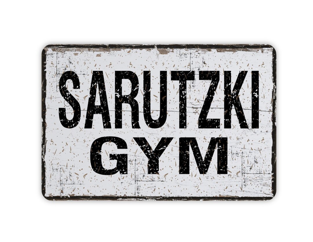 Personalized Gym Sign, Rustic Contemporary Modern Farmhouse Metal Wall ...