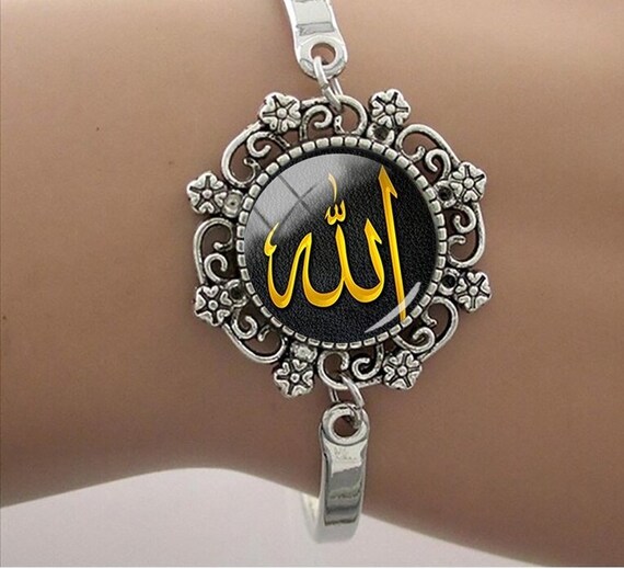 Islamic Muslims Pattern Men Women Bracelet Handmade 15MM Glass | Etsy