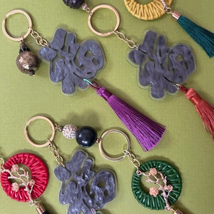 Asian Happiness Key Ring,asian Theme Vintage Style,chinoiserie,oriental ...