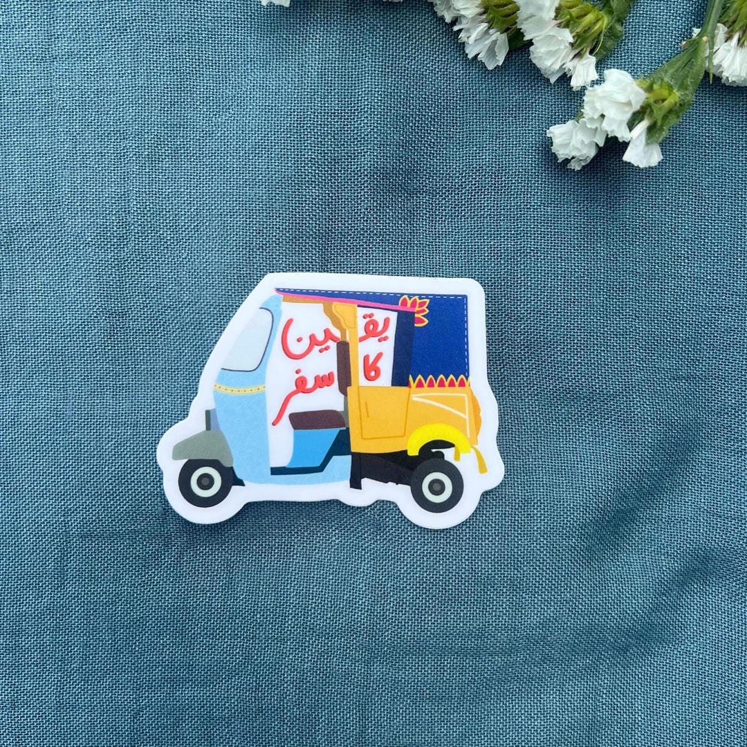 Rickshaw Sticker | Yakeen Ka Safar Rickshaw Sticker - Etsy