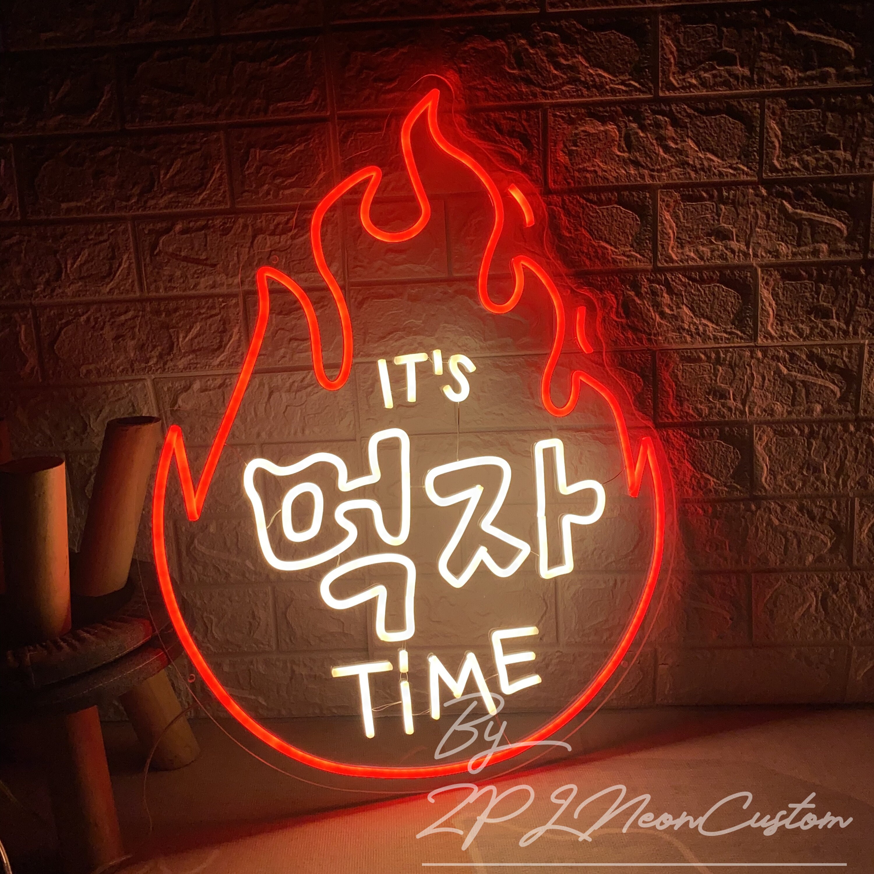 It's Eating Time Neon Sign: Custom Korean Restaurant Decor - Etsy