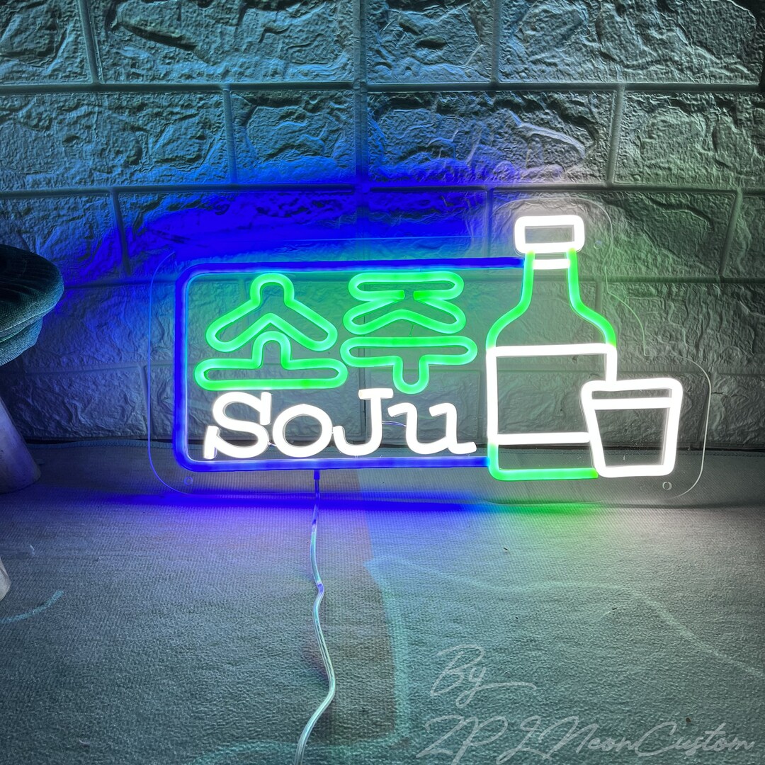 Soju Neon Sign Korean Bar Sign Pub Music Bar Decor LED Light Sign Home ...