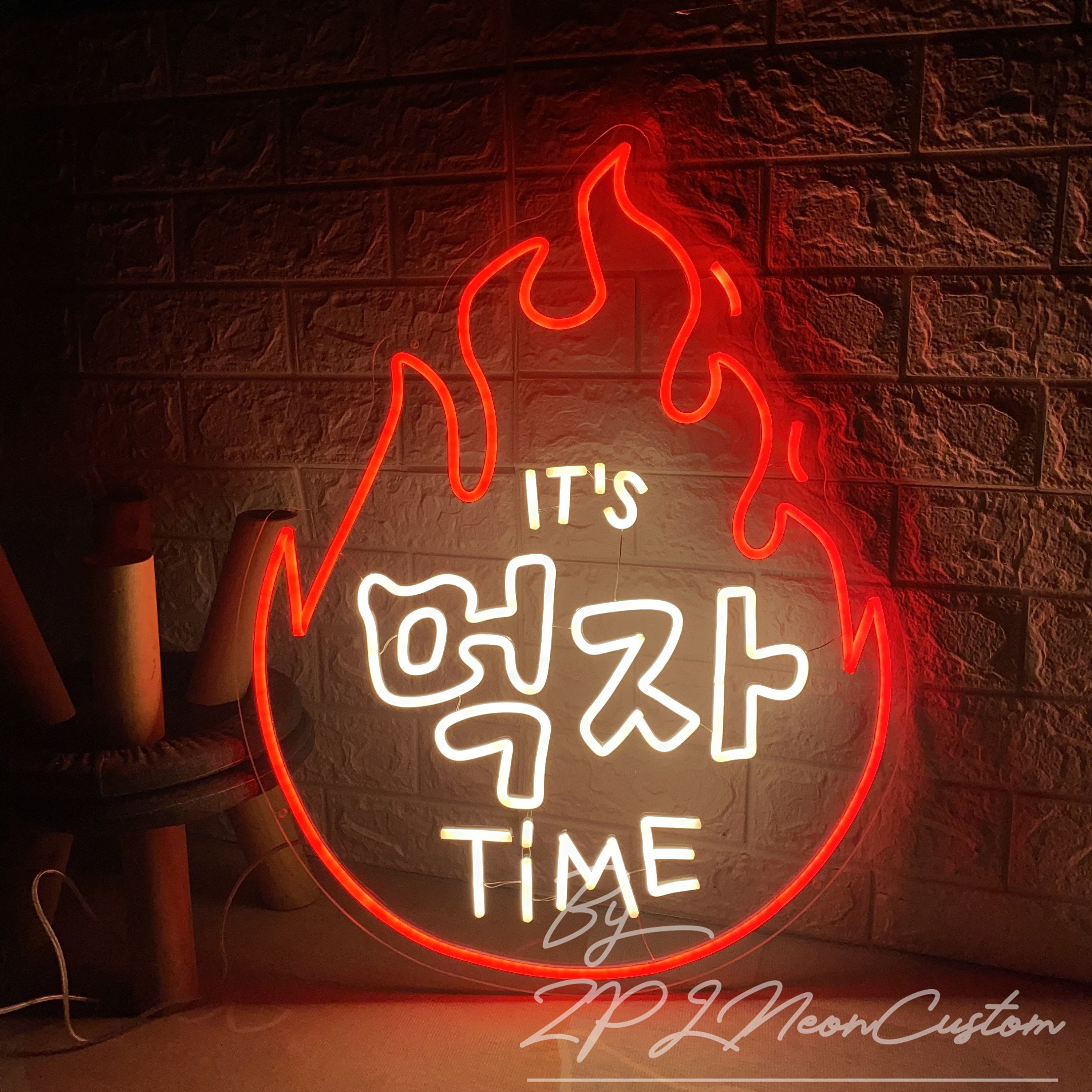 It's Eating Time Neon Sign: Custom Korean Restaurant Decor - Etsy