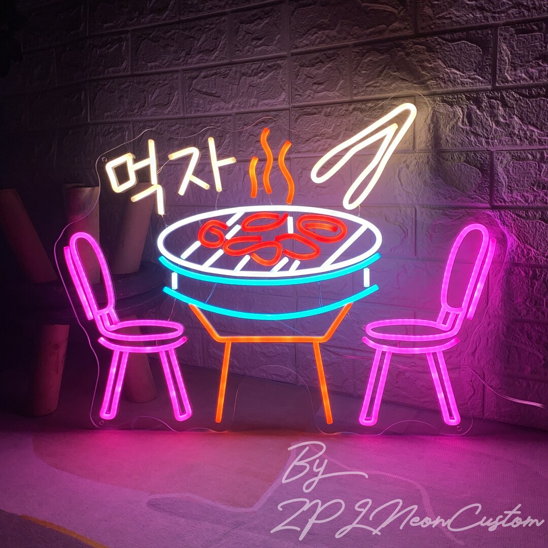 Korean Barbecue Neon Sign Custom Neon Sign Roast Meat Neon Sign Korean ...