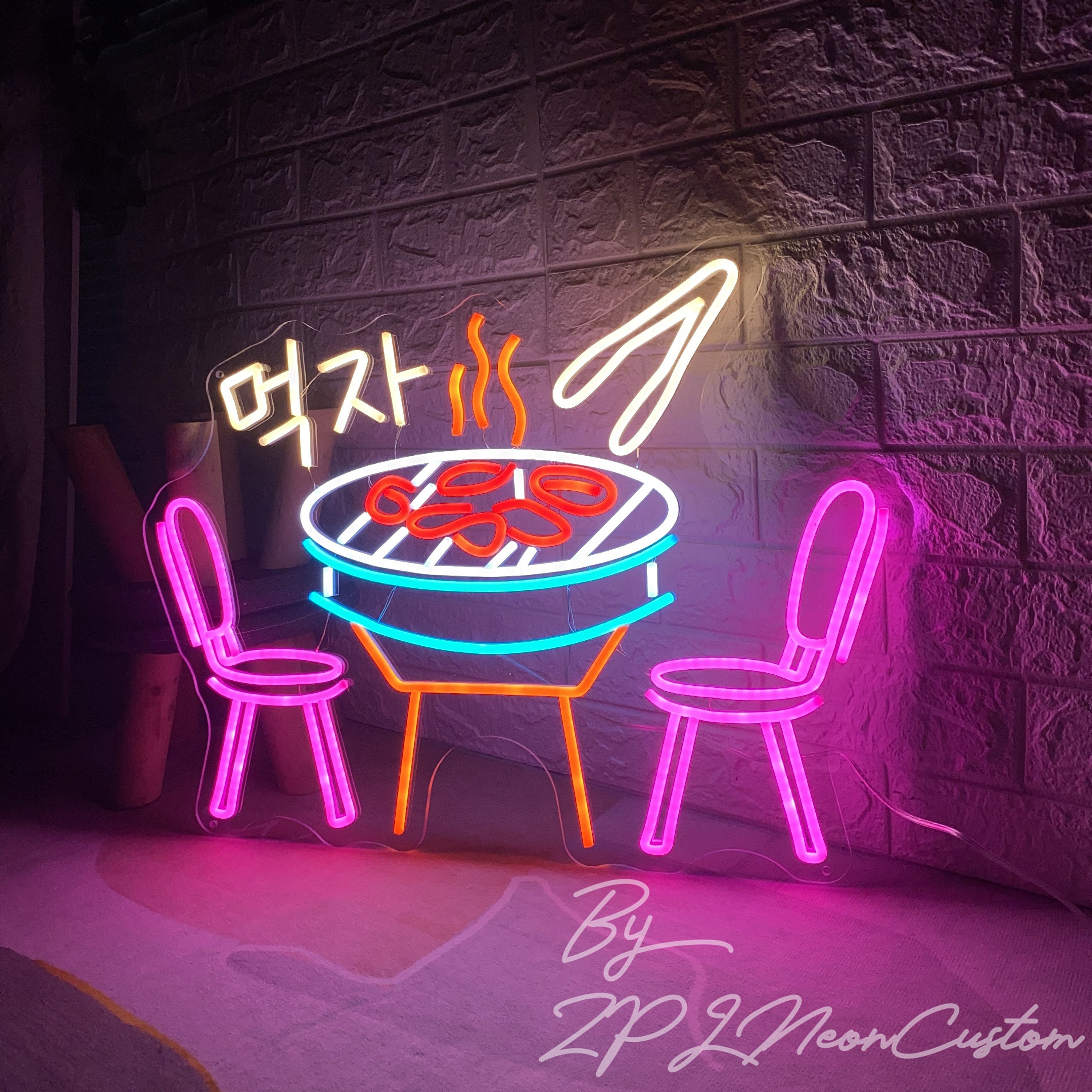 Korean BBQ Neon Sign, Custom Restaurant Decor - Etsy