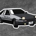 Ae86 Fujiwara Tofu Shop Drift Car Sticker | Etsy