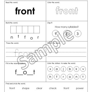 100 Printable Sight Words Worksheets, Fry Fifth Hundred Sight Word Work ...
