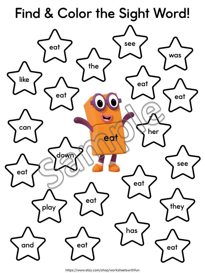 Kindergarten Sight Word Search Worksheets | 58 Words Recognition ...