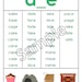 Long A Vowel Phonics Cards Printable, Magic E Ai Ay Word Lists, Long ...