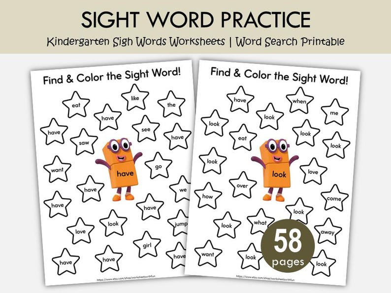 Kindergarten Sight Word Search Worksheets | 58 Words Recognition ...