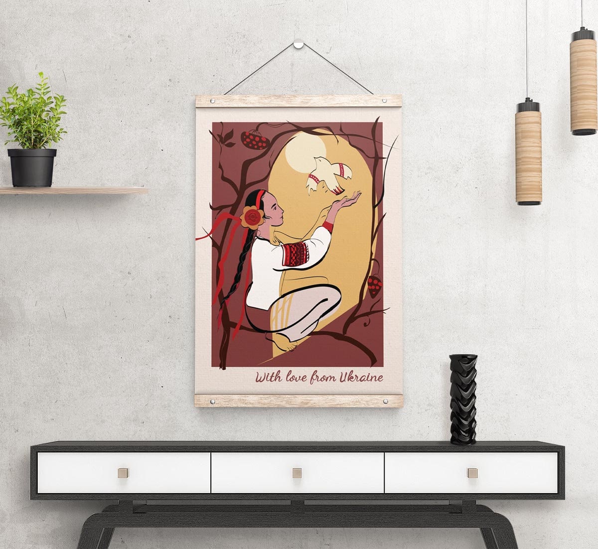 Ukraine Folk Art Ukraine Wall Art Ukraine Poster Print Made in - Etsy