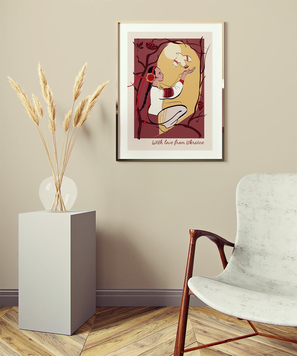 Ukraine Folk Art Ukraine Wall Art Ukraine Poster Print Made in - Etsy