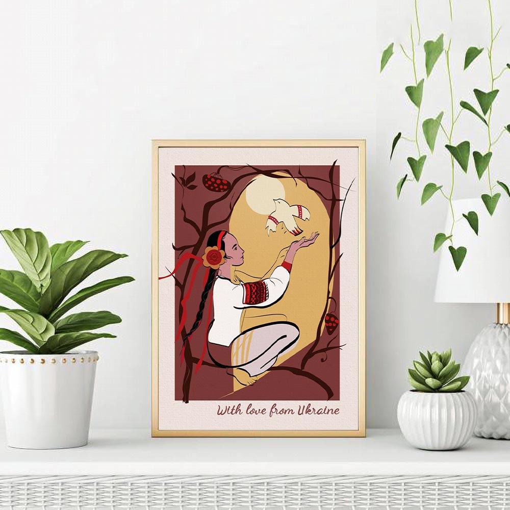 Ukraine Folk Art Ukraine Wall Art Ukraine Poster Print Made in - Etsy
