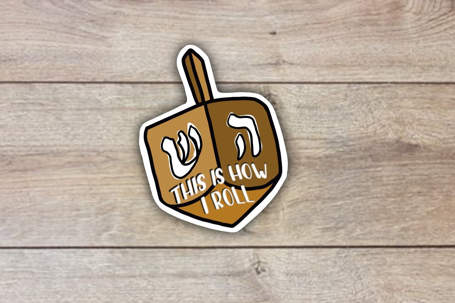 This is how I roll Jewish sticker Hanukkah gifts for women | Etsy