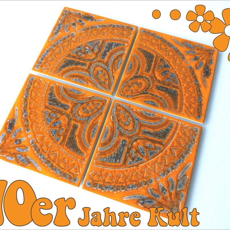 Op Art Tile - Etsy
