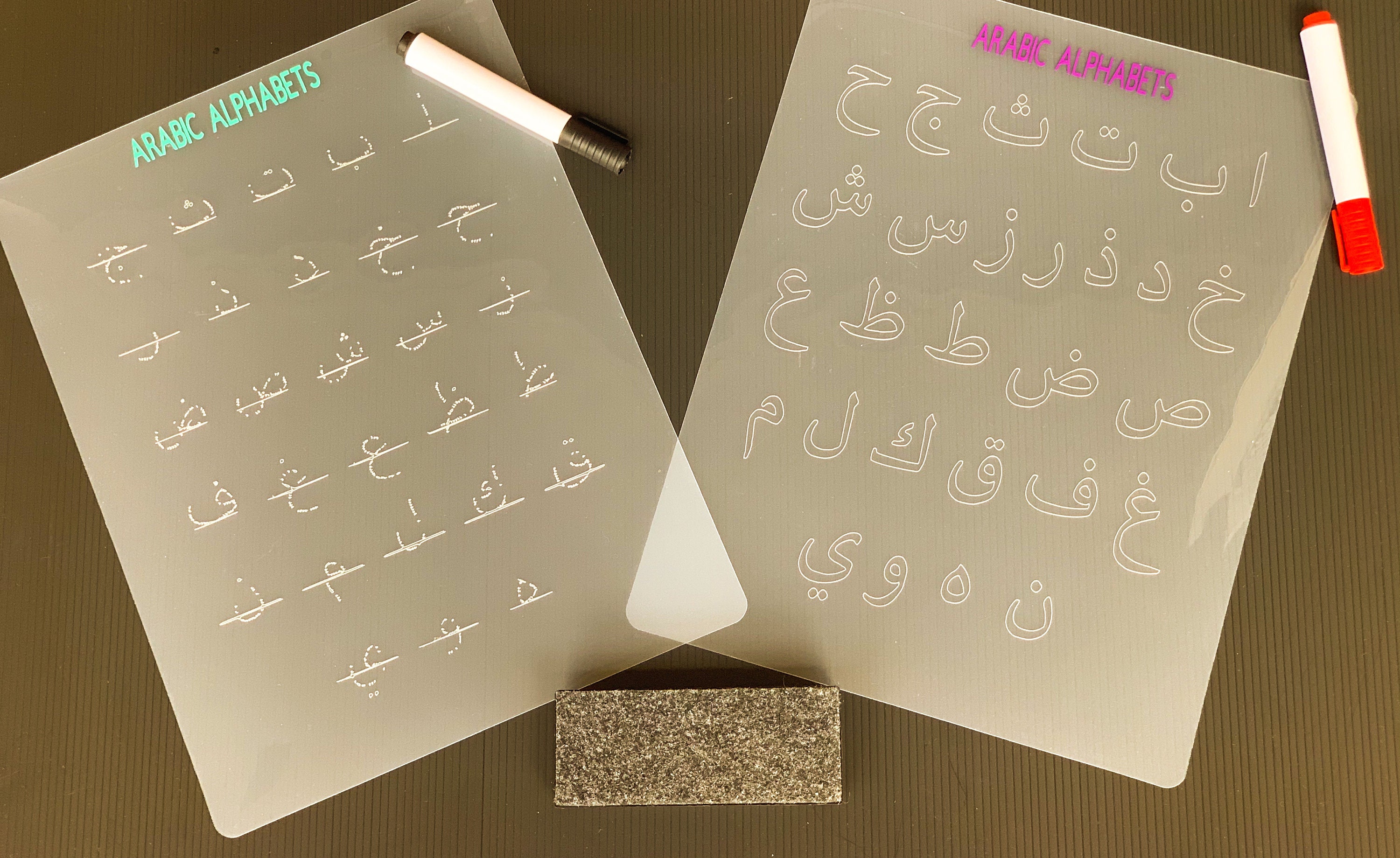 Arabic alphabet letter Montessori Arabic Flashcards Arabic | Etsy