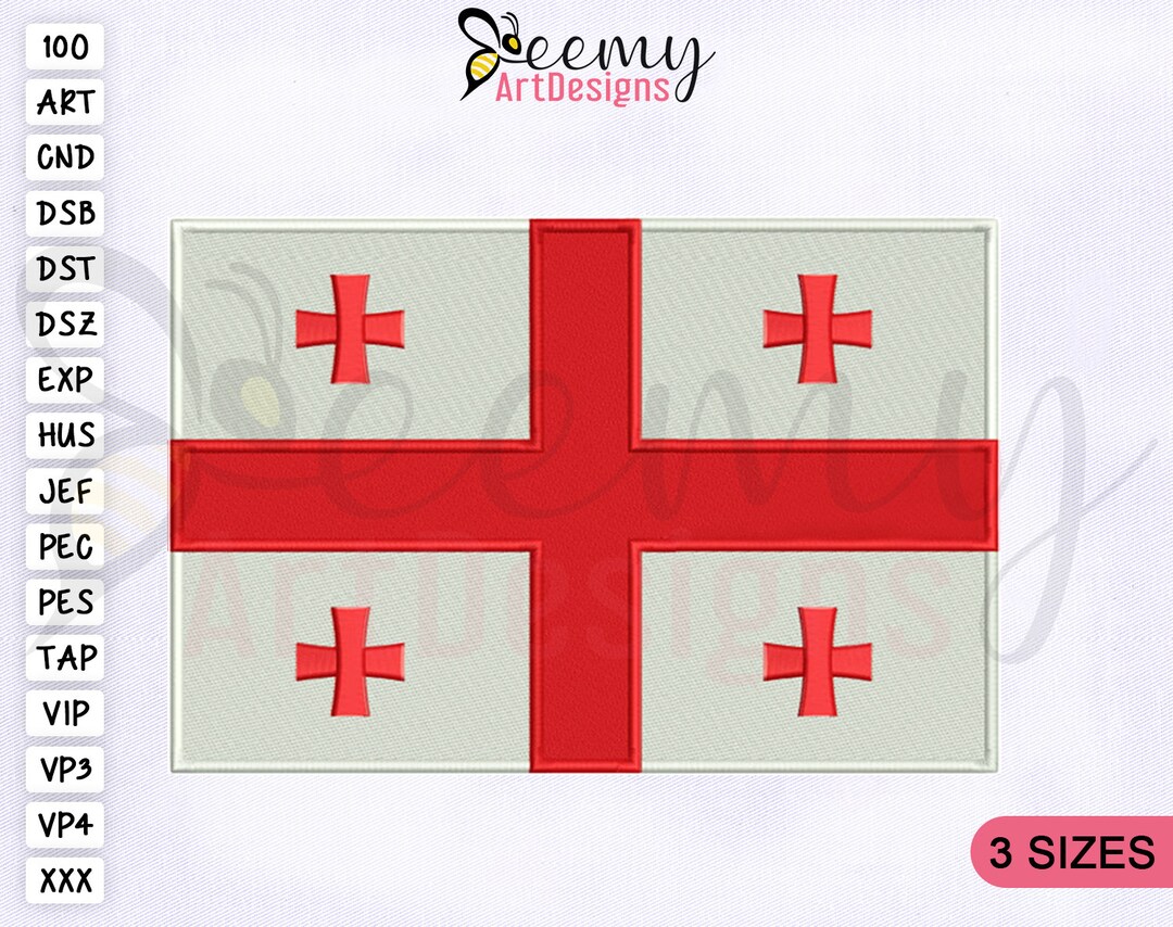 Georgia Flag Machine Embroidery Design, 2.5x2.5, 4x4 & 5x7 Hoop Flag ...