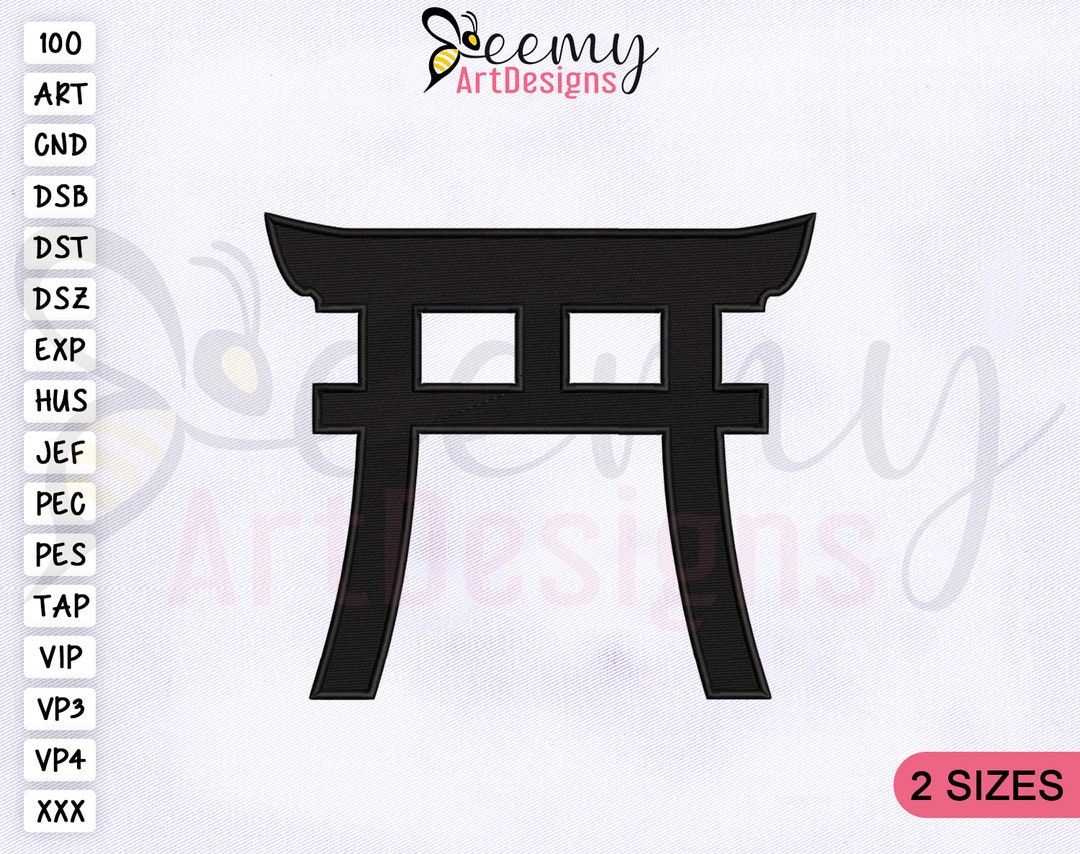 Shinto Symbol Machine Embroidery Design | 4x4 & 5x7 Hoop Embroidery ...