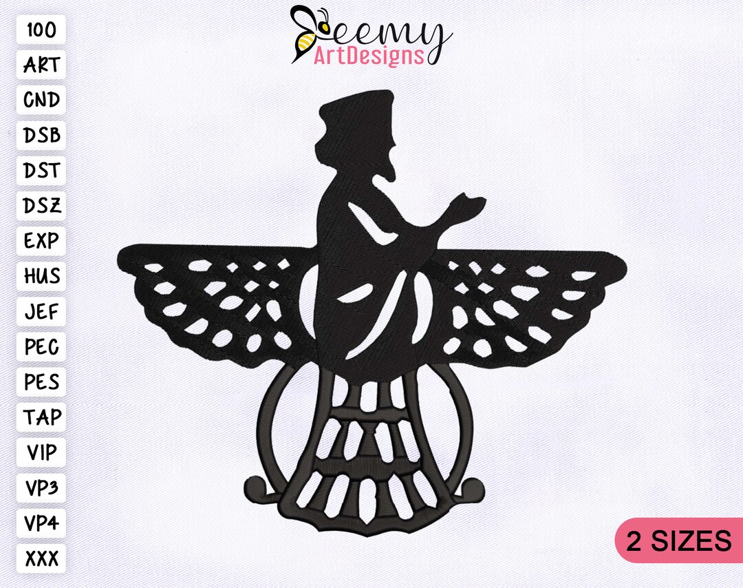 Farohar Symbol Machine Embroidery Design | 4x4 & 5x7 Hoop Embroidery ...