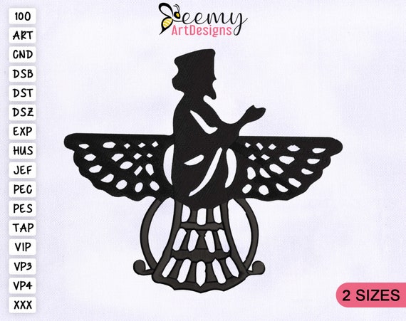 Farohar Symbol Machine Embroidery Design 4x4 & 5x7 Hoop - Etsy