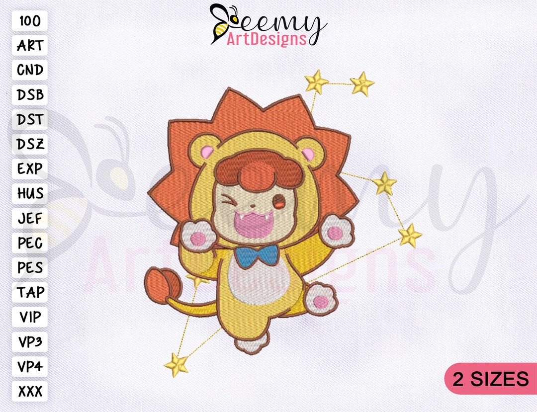 Zodiac Baby Leo Machine Embroidery Design, Chinese Zodiac Embroidery ...