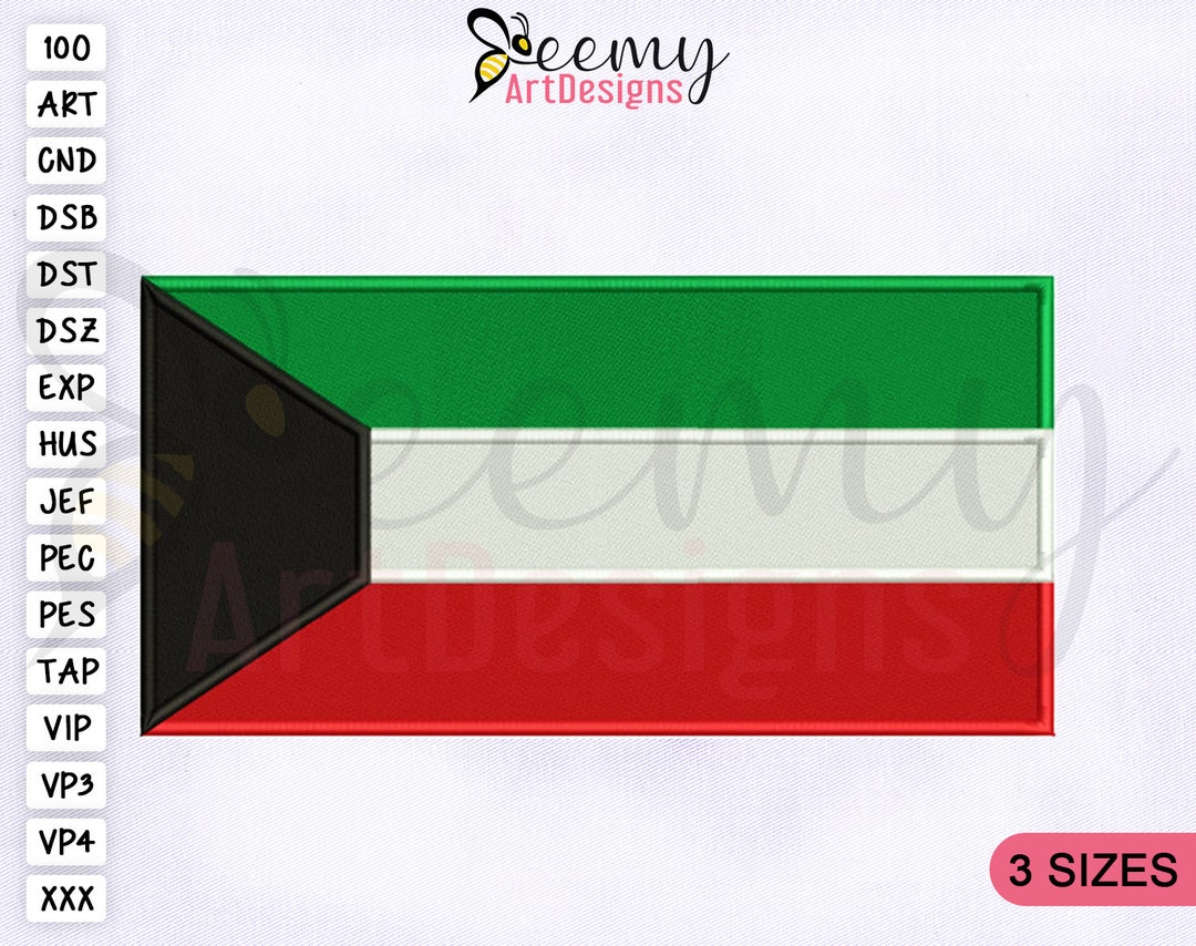 Kuwait Flag Machine Embroidery Design | 2.5x2.5 Hoop | 4x4 Hoop Design ...