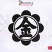 Konko Kyo Faith Symbol Machine Embroidery Design | 4x4 & 5x7 Hoop ...