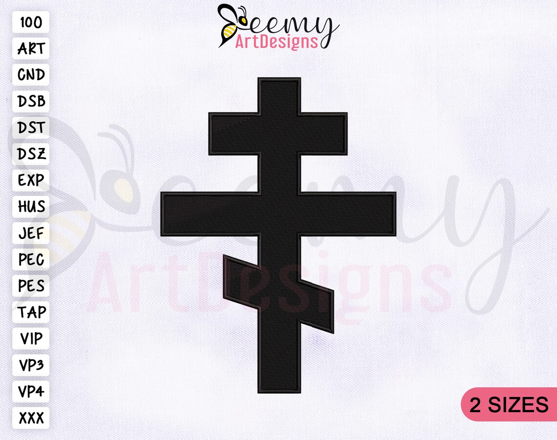 Russian Orthodox Symbol Machine Embroidery Design 4x4 and - Etsy