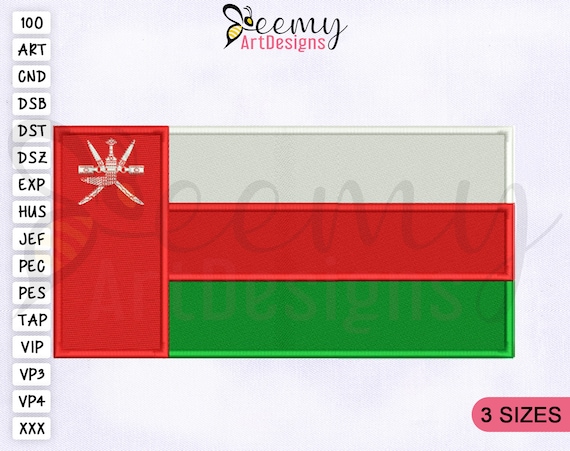 Oman Flag Machine Embroidery Design 2.5x2.5 Hoop Cap Design - Etsy