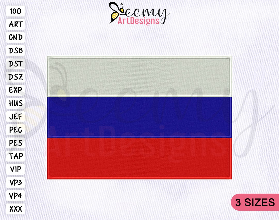Russia Flag Machine Embroidery Design, 2.5x2.5, 4x4, 5x7 Embroidery ...