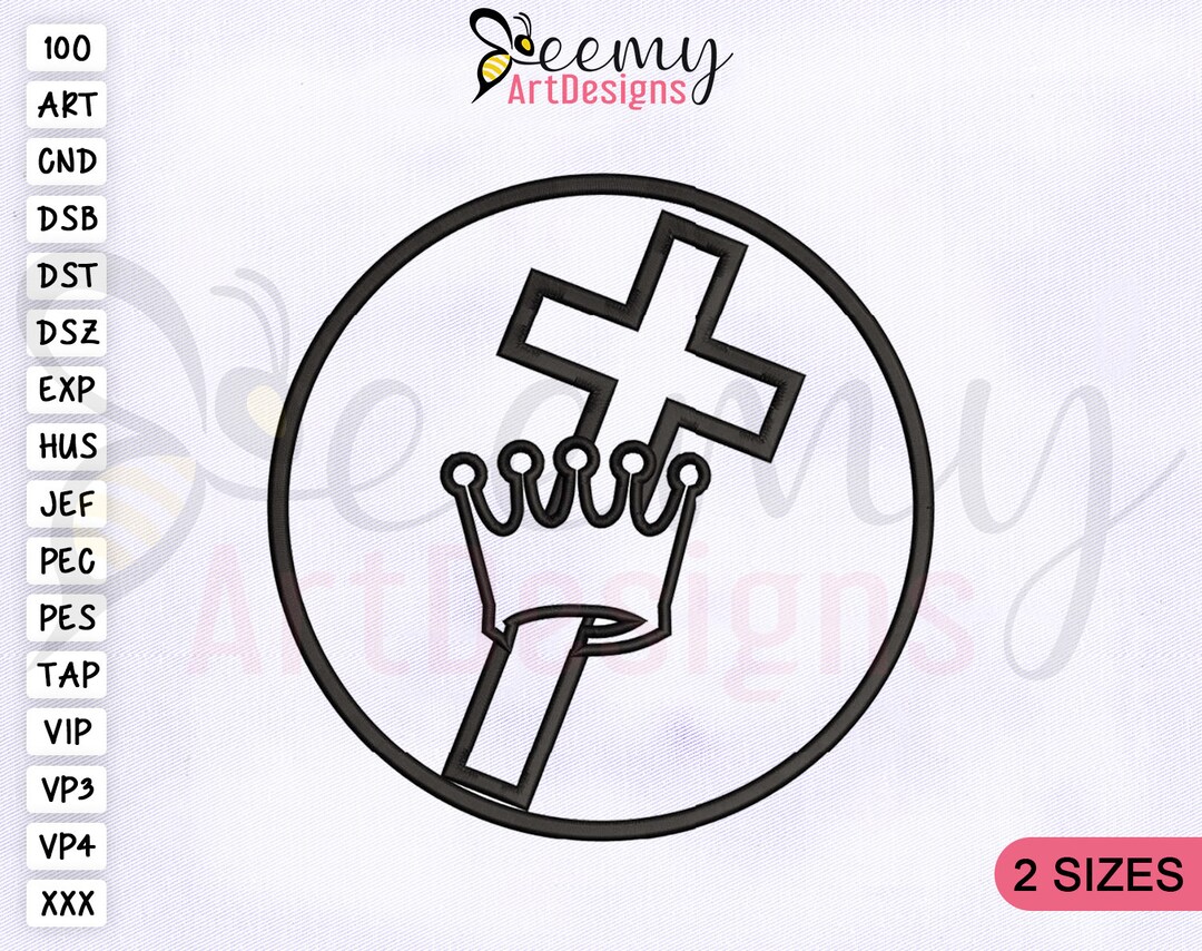 First Church of Christ Scientist Cross Crown Embroidery Design | 4x4 ...