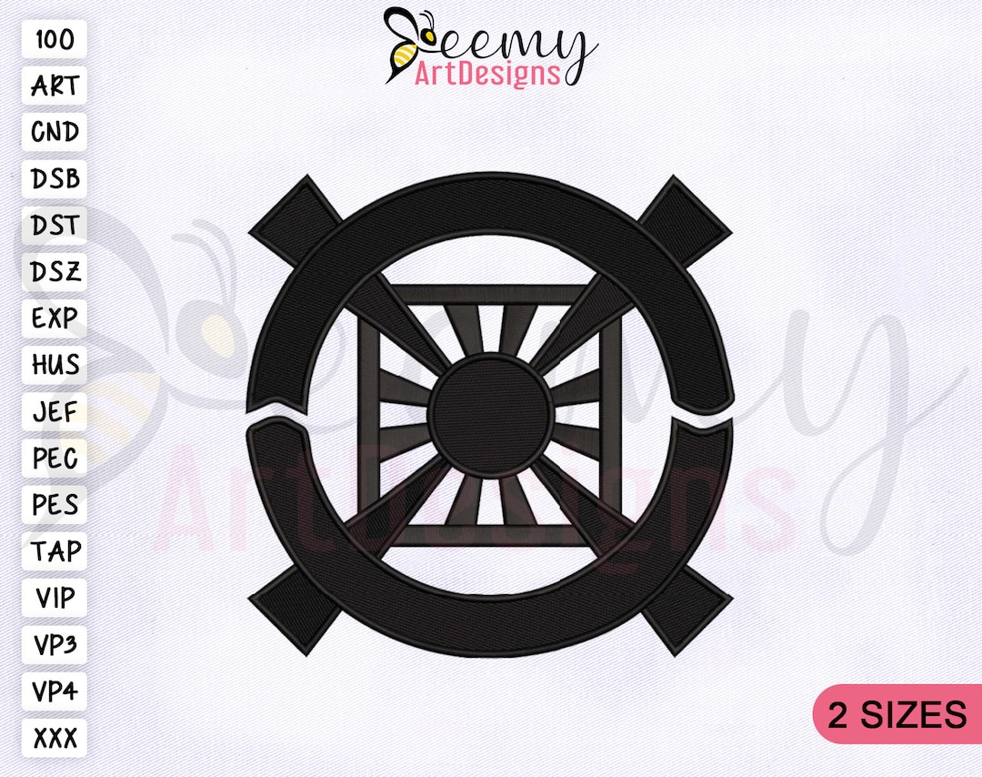 Unification Church Symbol Machine Embroidery Design 4x4 & - Etsy