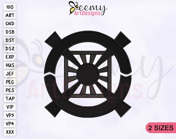 Unification Church Symbol Machine Embroidery Design 4x4 & - Etsy