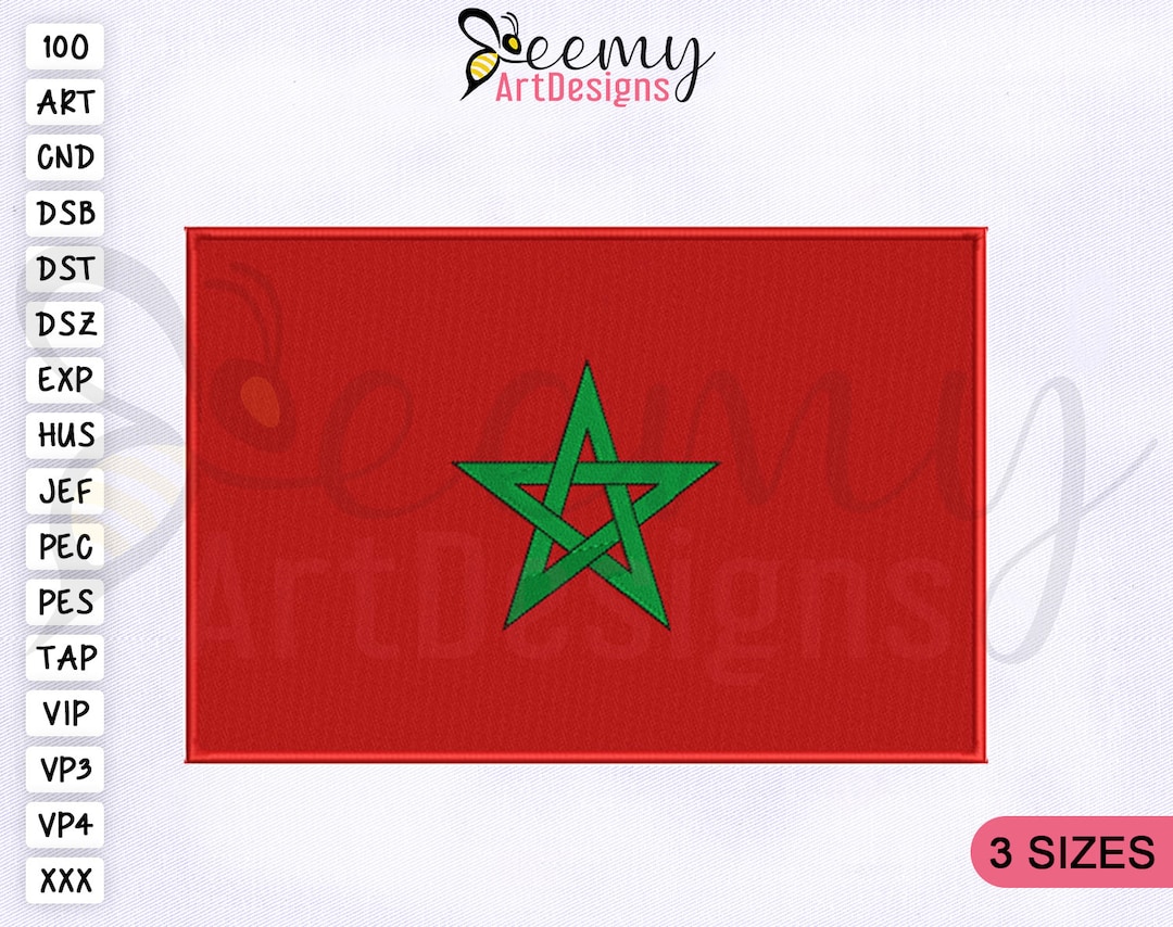 Morocco Flag Machine Embroidery Design, 2.5x2.5 Hat Embroidery, 4x4 ...