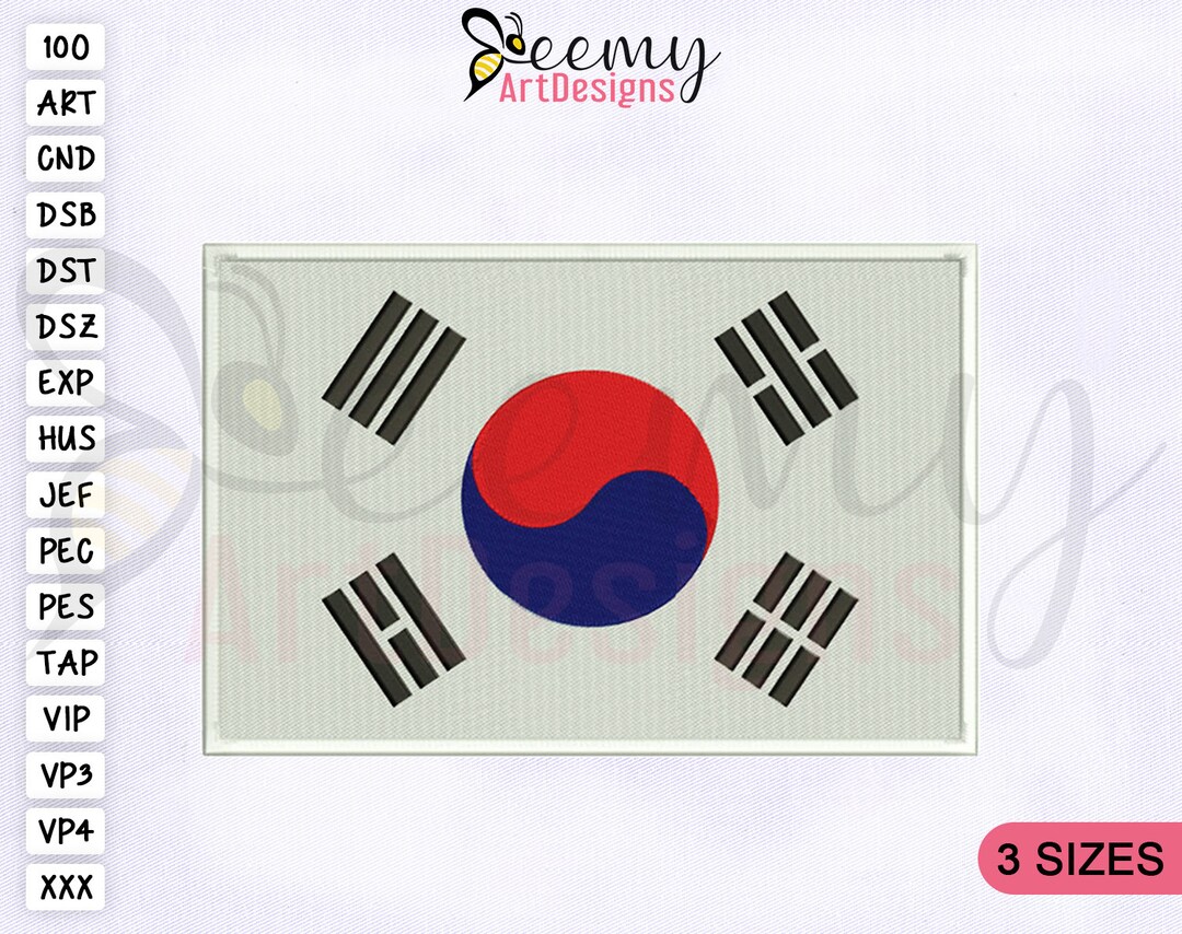 South Korea Flag Machine Embroidery Design | 2.5x2.5 Cap Design | 4x4 ...
