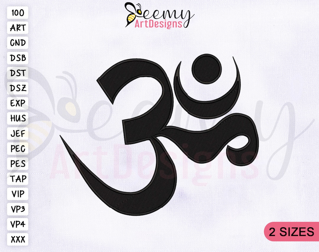 Hindu Symbol Machine Embroidery Design | 4x4 & 5x7 Hoop Embroidery ...
