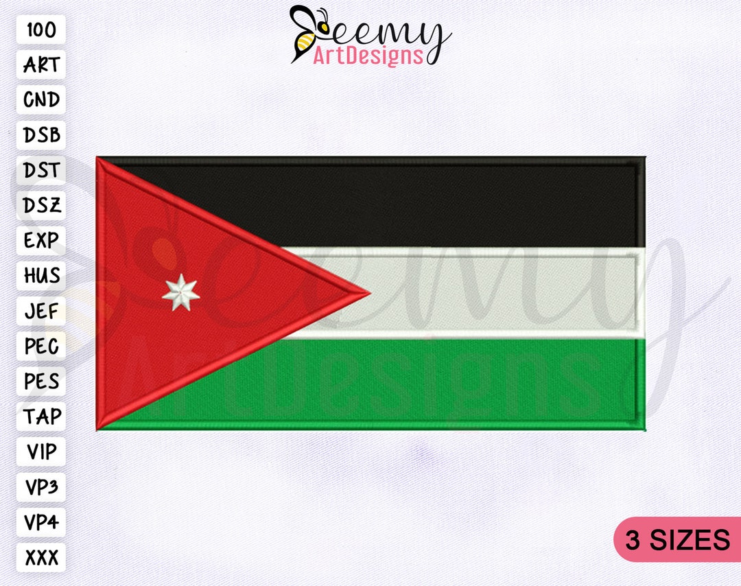 Jordan Flag Machine Embroidery Design | 2.5x2.5 Baseball Hat Design ...