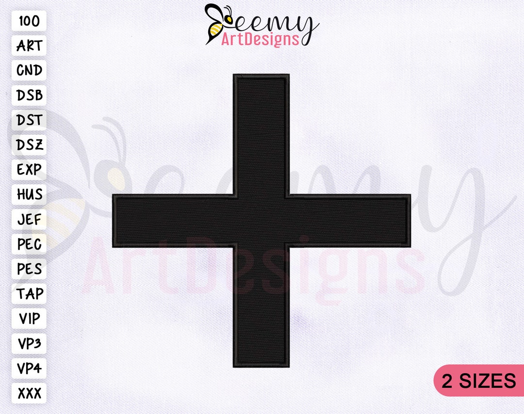 Greek Cross Machine Embroidery Design | 4x4 and 5x7 Hoop EMB | Greek ...