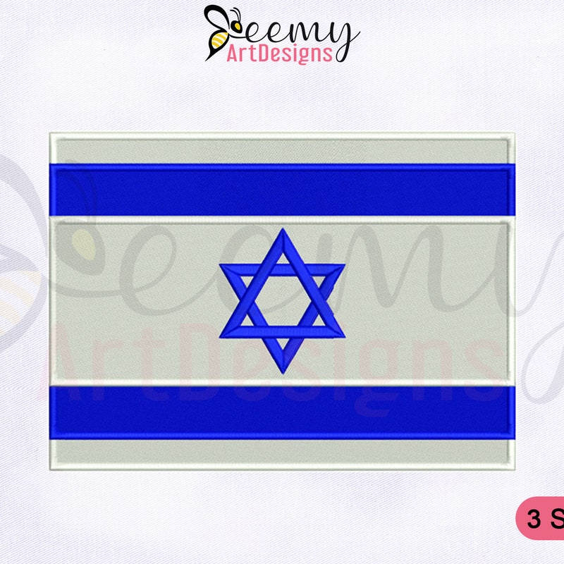 Israel Flag - Etsy