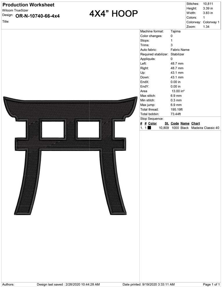 Shinto Symbol Machine Embroidery Design 4x4 & 5x7 Hoop - Etsy