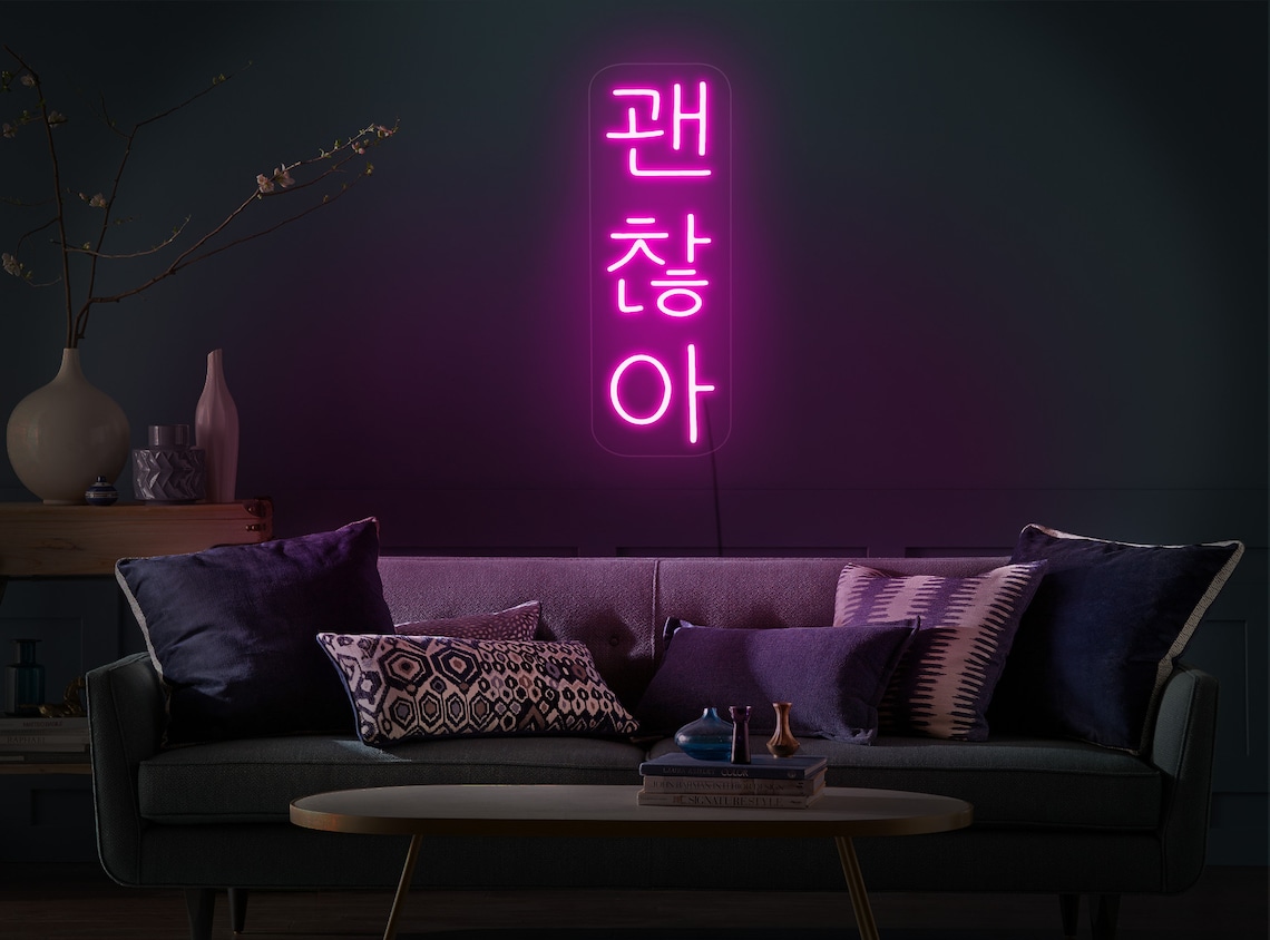 Hieroglyphic Neon Signi'm Ok Neon Signchinese Neon | Etsy