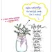 NANA Handprint Art Craft | 2 Versions Included: You Hold My Hand / OUR ...